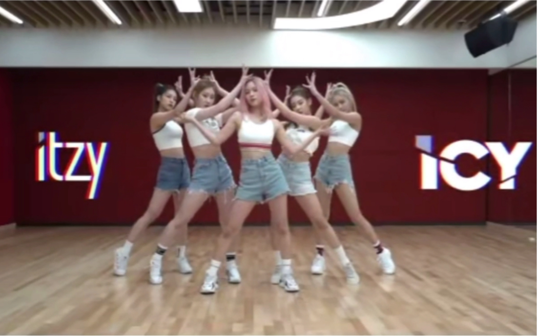 【ITZY】ITZY新曲《ICY》舞蹈练习室视频公开!元气满满的少女～
