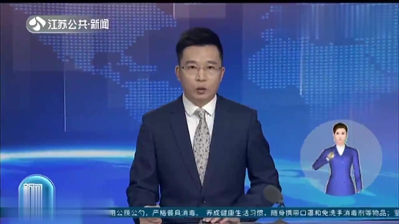 盐城建湖:居家托养上门服务,让残疾人享受“微幸福”!