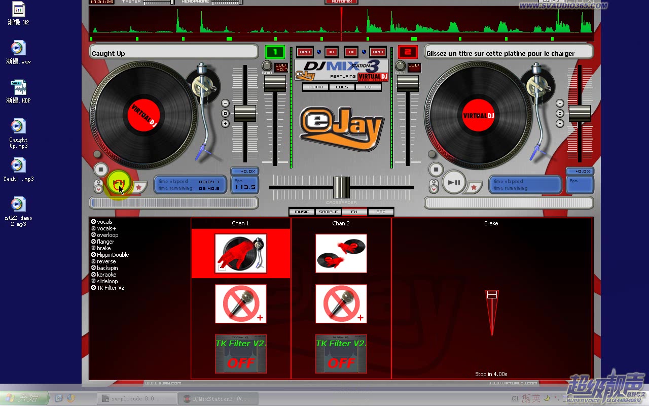 【SamplitudeV8系列教程】磁带骤停我也能做!录音机没电的效果原来...
