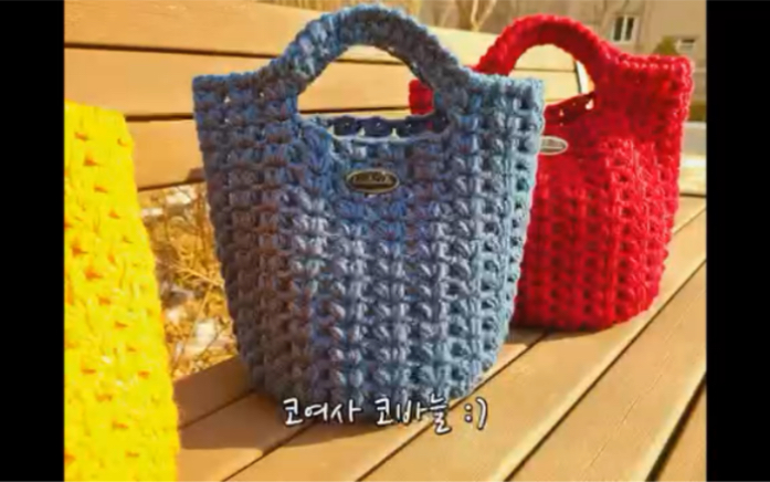 钩针编织包/夏季手提包编织教程