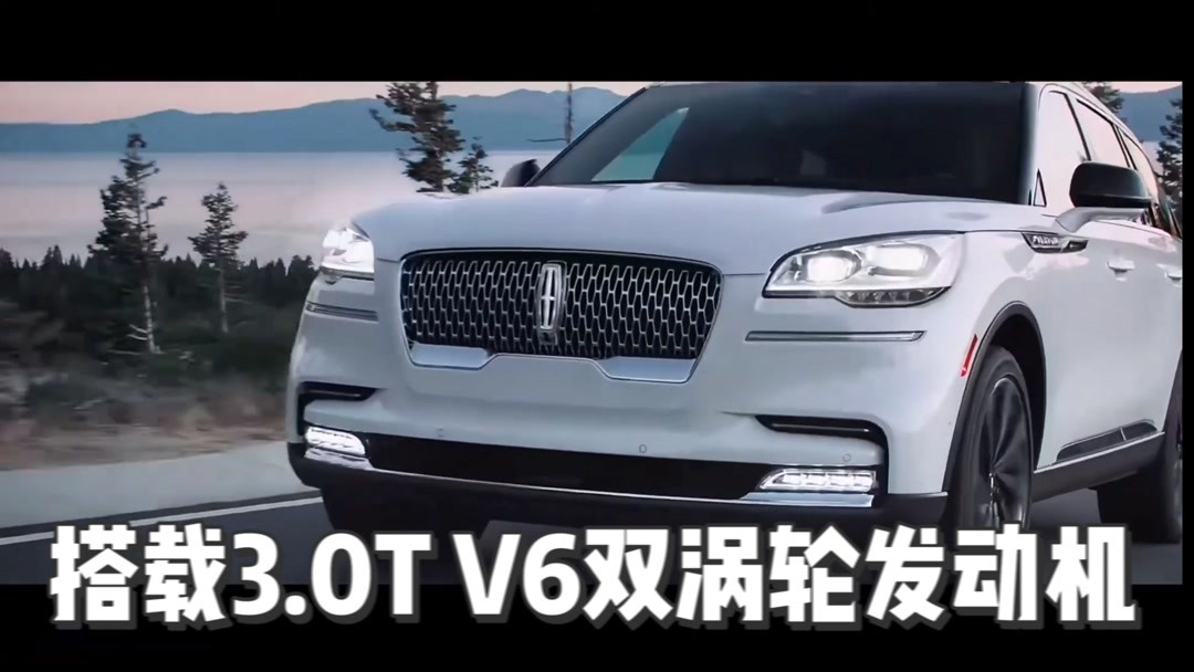 2022新款林肯飞行家,比宝马x5大气,你会考虑吗?