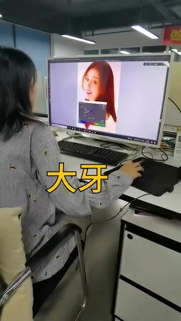 ps教你正确变白皮肤的方法,记得点赞学习哦设计ps教程