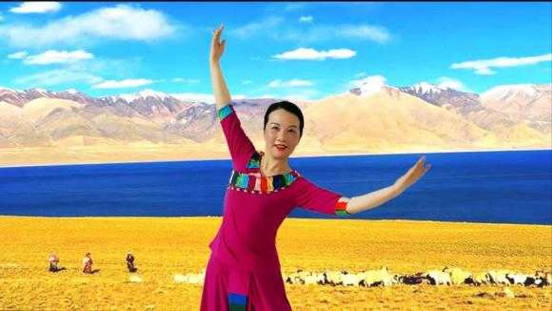 藏族舞《洗衣歌》藏历新年拉萨人民拥军活动,为部队拆洗衣被。