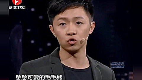 超级演说家第一季:陪伴是最长情的告白,表白的竟是毛绒玩具
