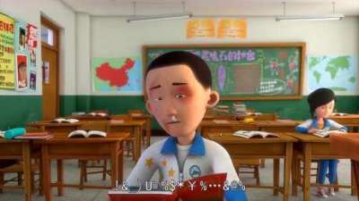 茶啊二中:石老师的"死亡怀插"厉害了,外星宠物马上就怂了