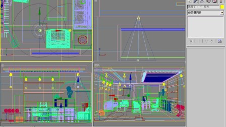 3dmax原创教程 3dmax2011教程.13设置灯光-2