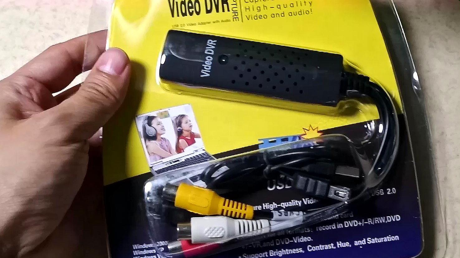 捡了一个不到30块的视频采集卡,试试录游戏效果怎么样