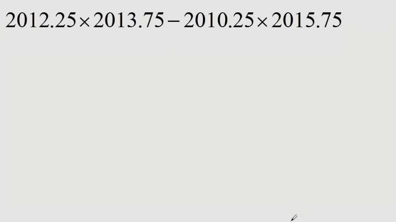 小升初数学之简便运算,如此优秀的你找到了简便的方法了吗