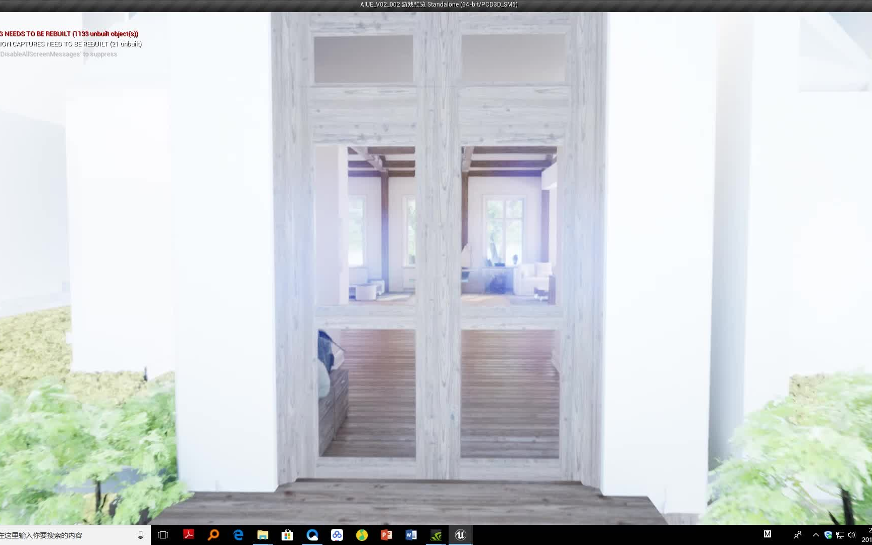 基于UE4的建筑场景交互