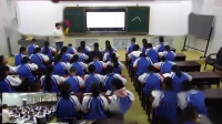 20200406初中课堂实录483