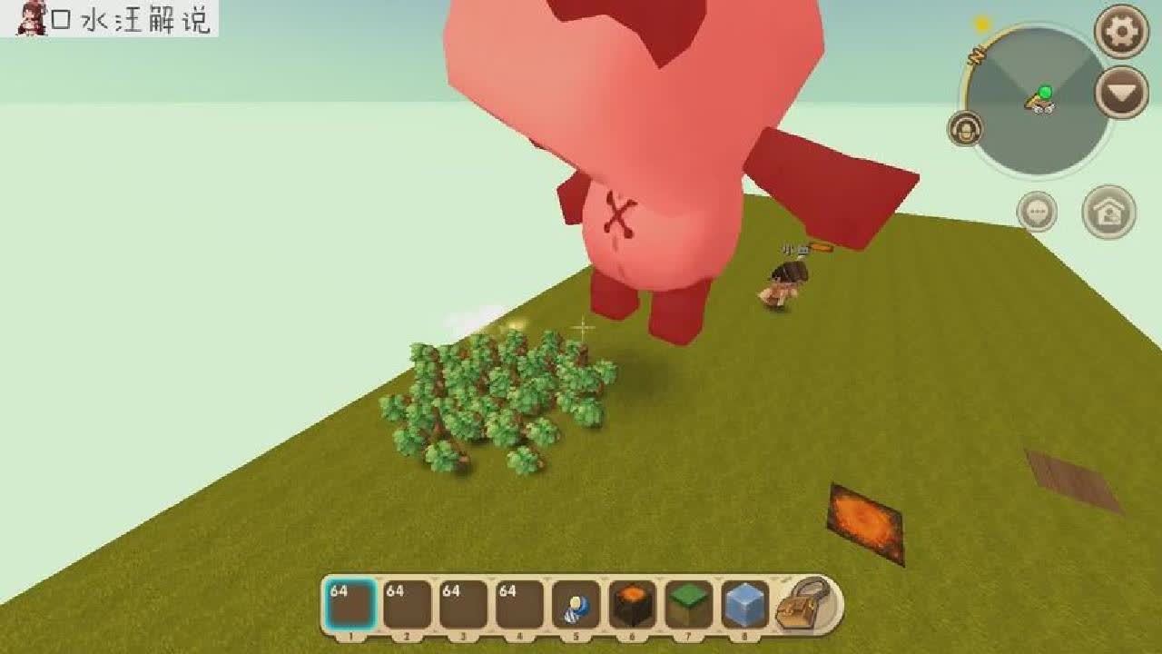 迷你世界 迷梭梭VS巨人族!主播火力全开战巨人2