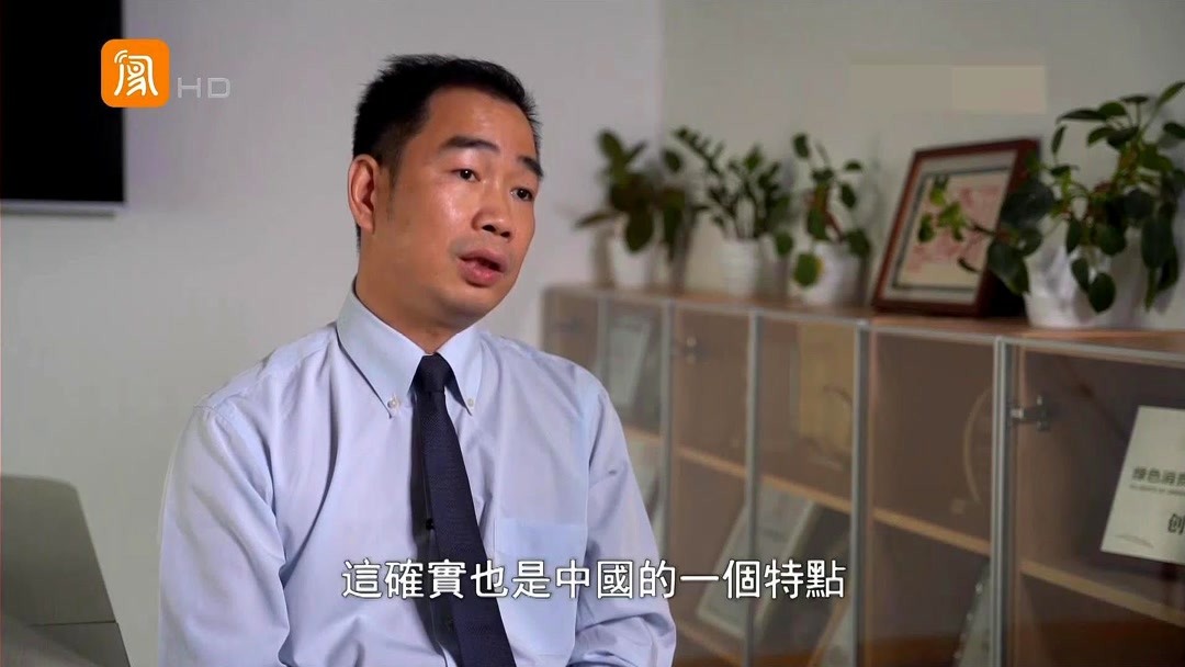 中国为何要加快推动环境污染责任保护险的进程?听听专家怎么说