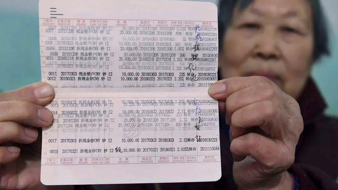 为什么农村老人从不用银行卡,而是用存折?原来有这么多好处!