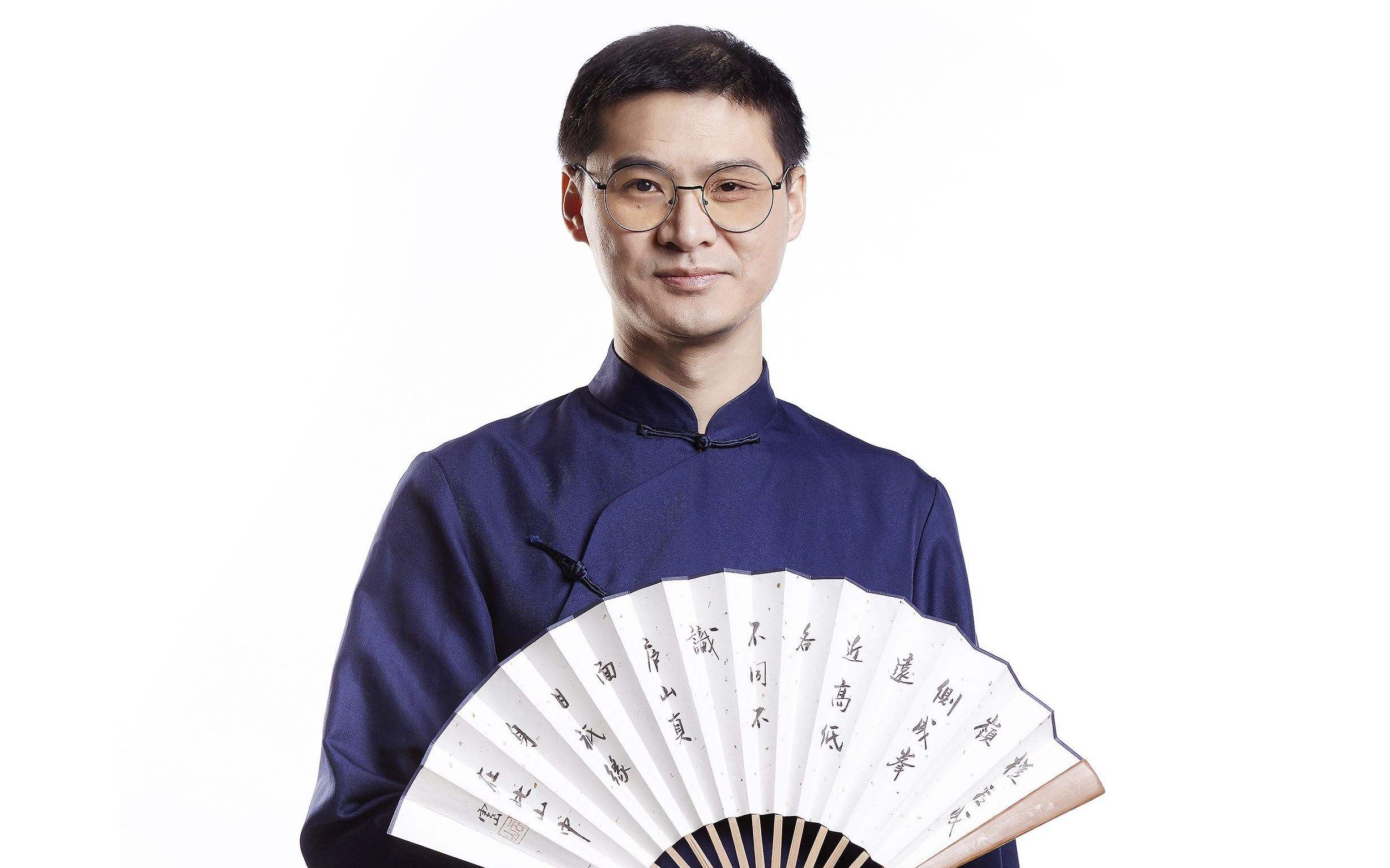 罗老师带你分析张三虚假宣传罪该怎么判