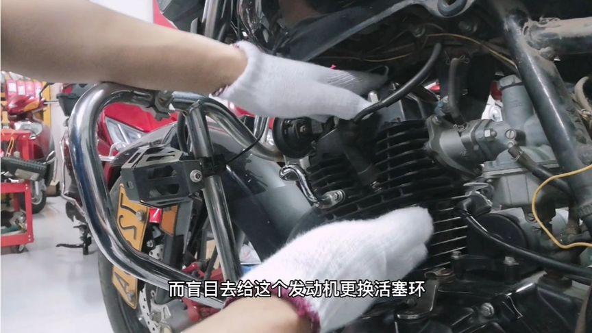 摩托车电喷车如何去判断有没有气缸压力,有没有压缩,详细讲解。