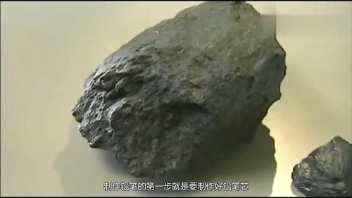 铅笔是怎么制作的?困扰多年的疑惑终于解开了,原来很复杂!