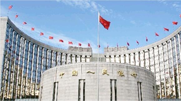 今年末明年初!定向降准大概率落地,或“降准+降息”组合出台!