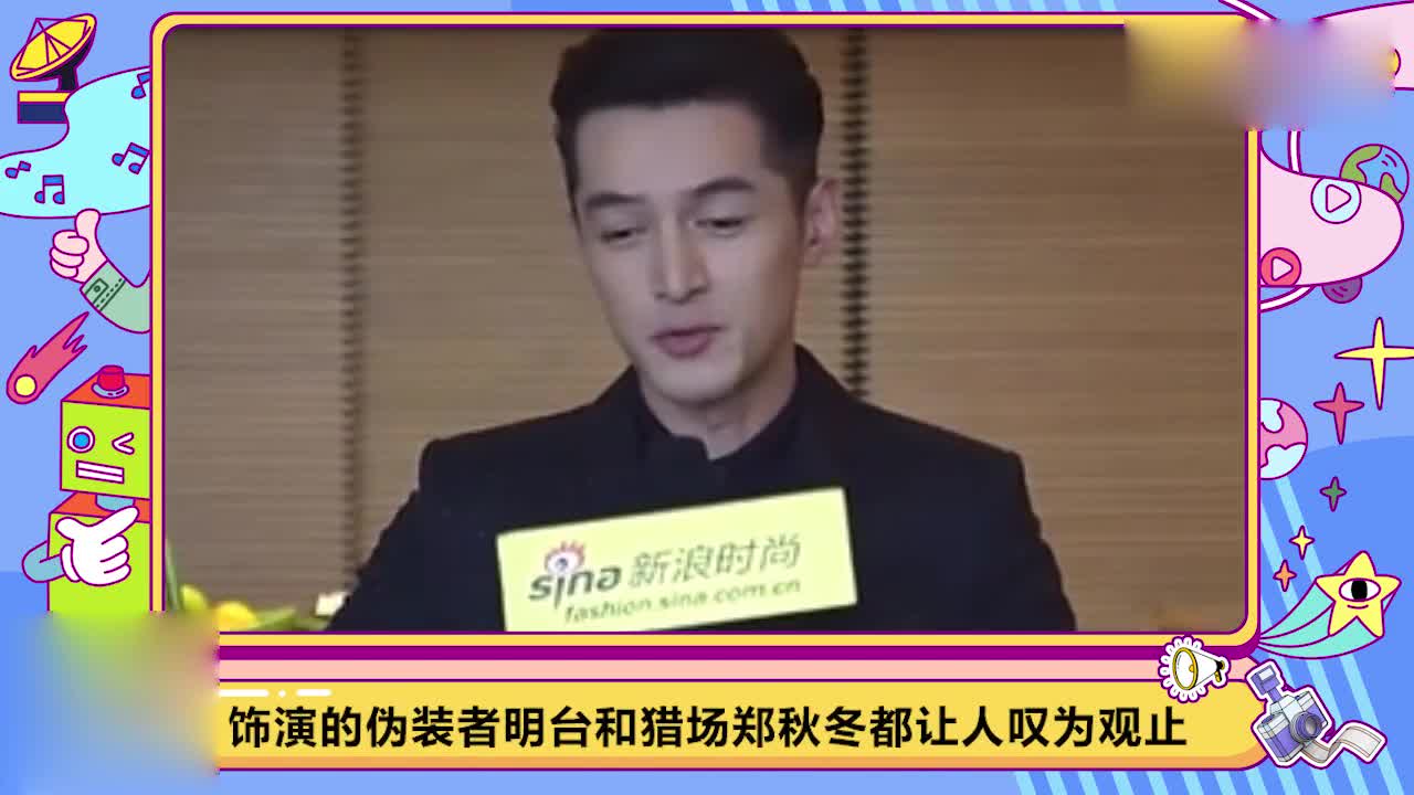 胡歌携新剧归来,这三部剧将霸屏!《凡人修仙传》让我们最为期待!