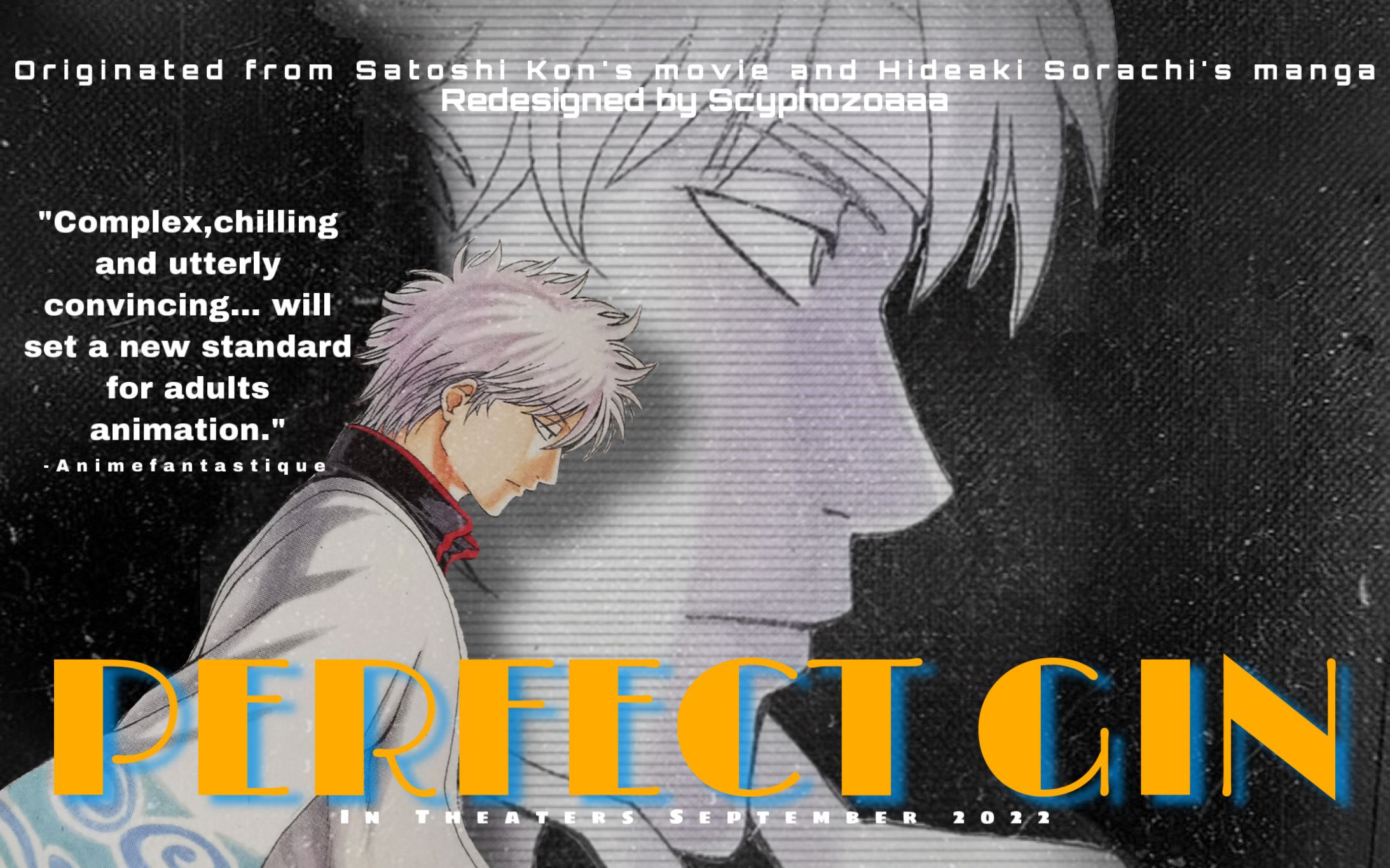 【银魂】PERFECT GIN