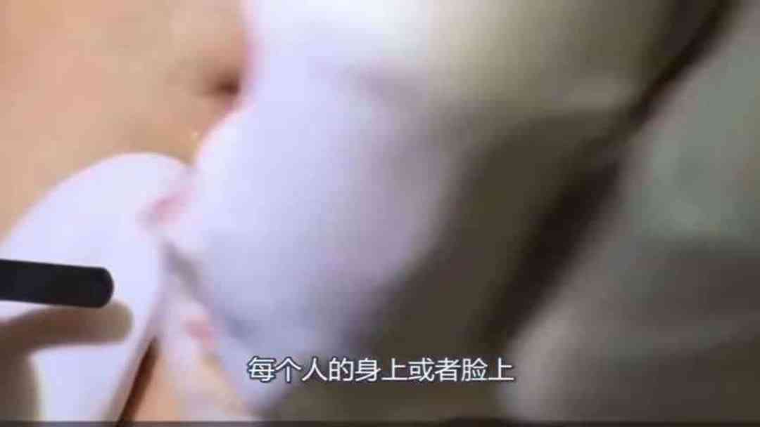 这几处的痣千万不能点掉,随便哪个,都能改变整个人生!