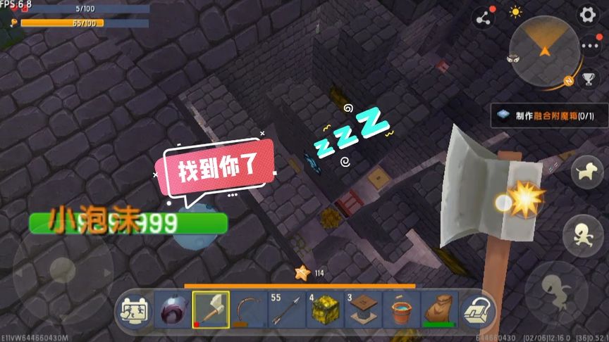 迷你世界雨林生存4:今天来搜寻神庙里的宝物