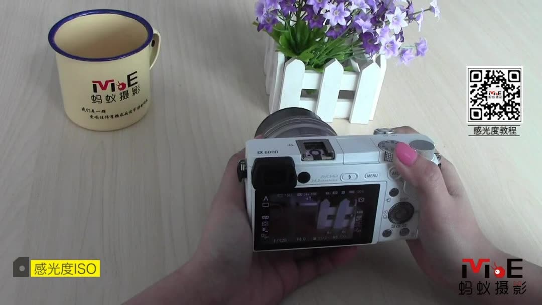 【蚂蚁摄影原创视频】索尼A6000视频说明书(下)