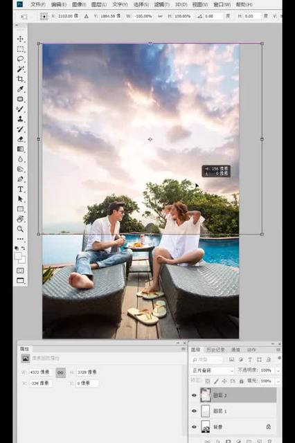 给照片加一个酷酷的天空,光芒四射～ps技巧