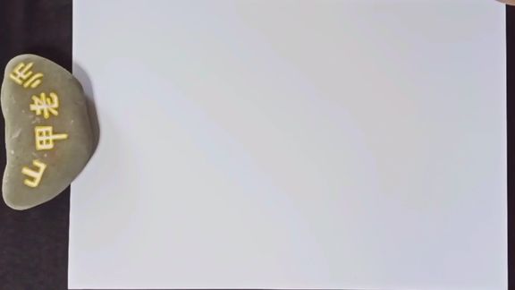 超级简单的小奶牛儿童画画法