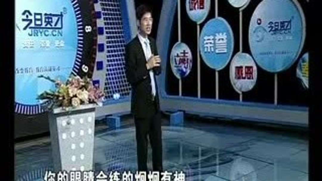 沟通的技巧ppt 沟通的技巧与艺术