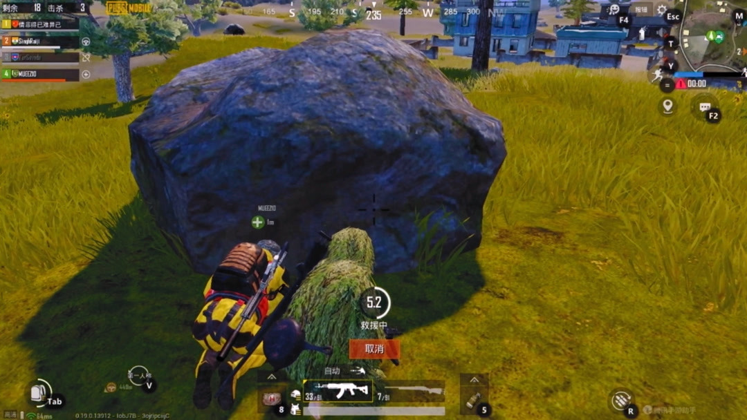 圣古解说:国际服3 带着憨憨队友吃鸡!