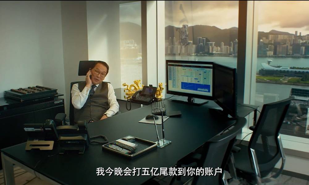 老板和匪徒合作,疯狂抬高股票价格,网友:早晚有你好看的