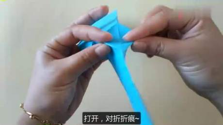 一张纸教你制作超级回旋镖,简单好玩的折纸飞镖,给孩子当玩具
