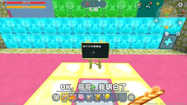 你画我猜游戏,灵魂画手土豆上线,这下薯片可要头疼了