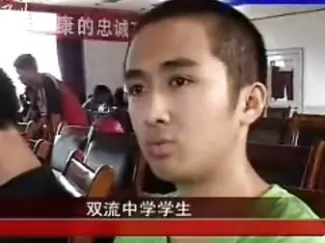 全民动起来,众志成城!抗震救灾