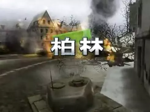 气动式全动感模拟游戏机|赛车游戏机--坦克大战
