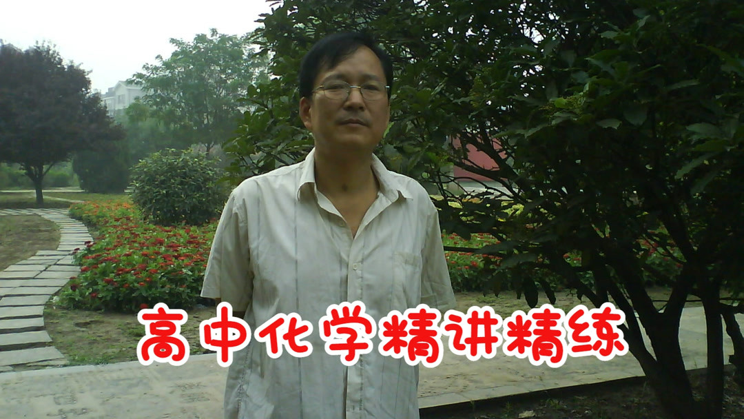 8硫化氢性质