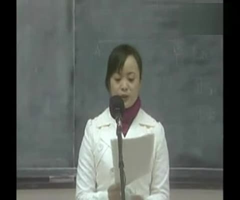 人教版初中语文说课 大自然的语言 说课 视频