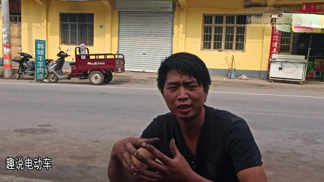 电动车洗完车不会走怎么办？师傅教你一招，快速修理无需更换配件