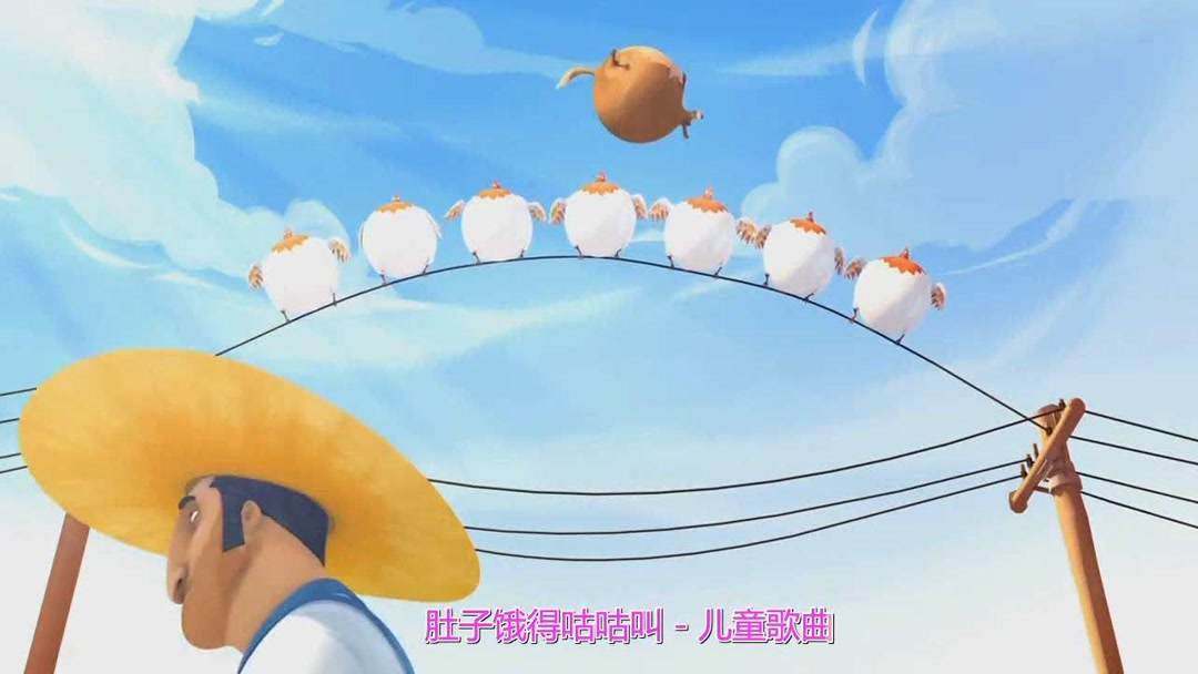 分享一首《肚子饿得咕咕叫》,这声音太独特了