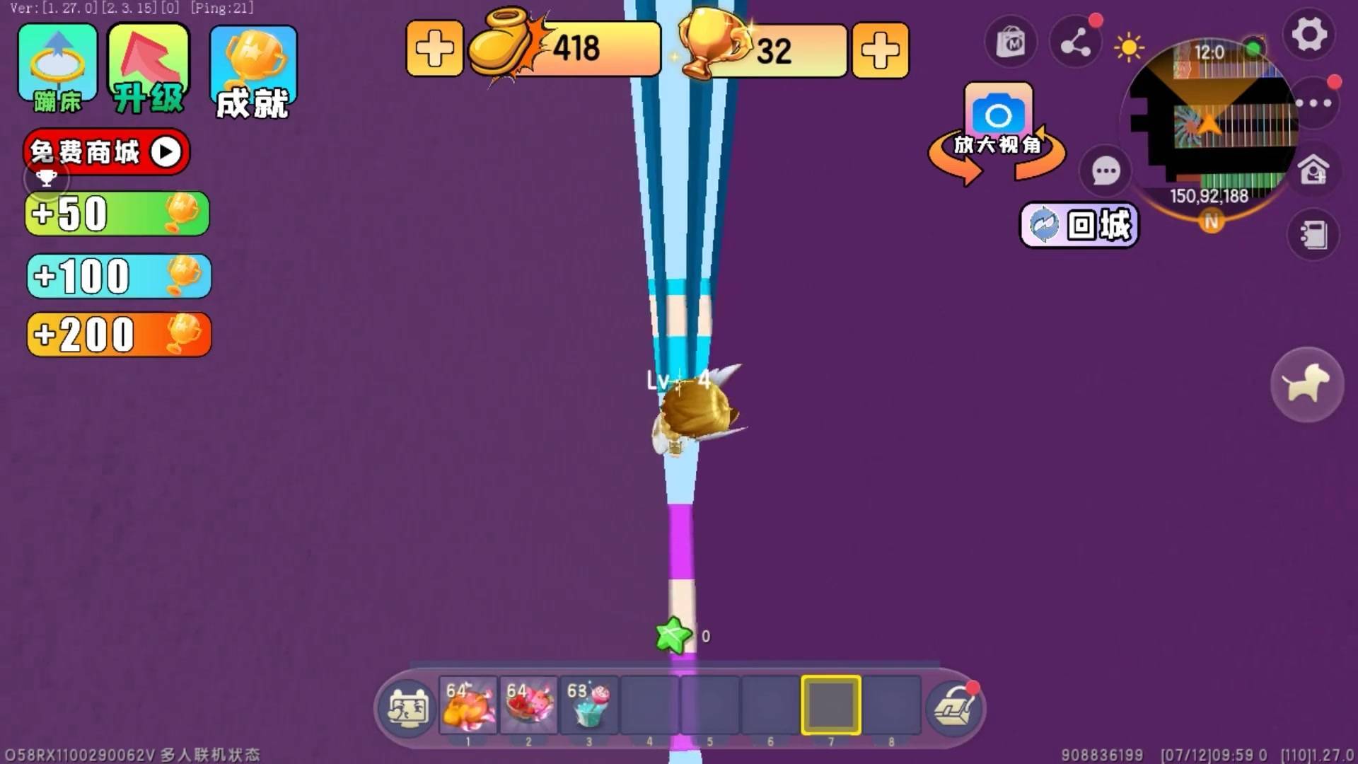 迷你世界:每秒我的跳跃力会加1!辣条能挑战成功吗?