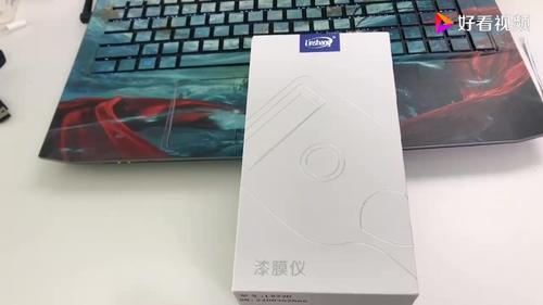 林上漆膜仪开箱,漆膜仪应该怎么选?