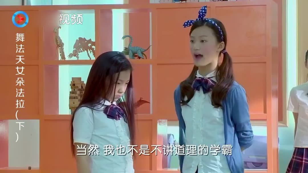 美瑰让爱蕾参加课后训练,还填好了报名表,爱蕾默默接过报名表