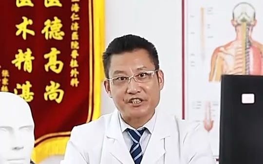 方德康 医疗器械医用医用颈椎牵引器家用理疗充气颈托护颈固定治疗...