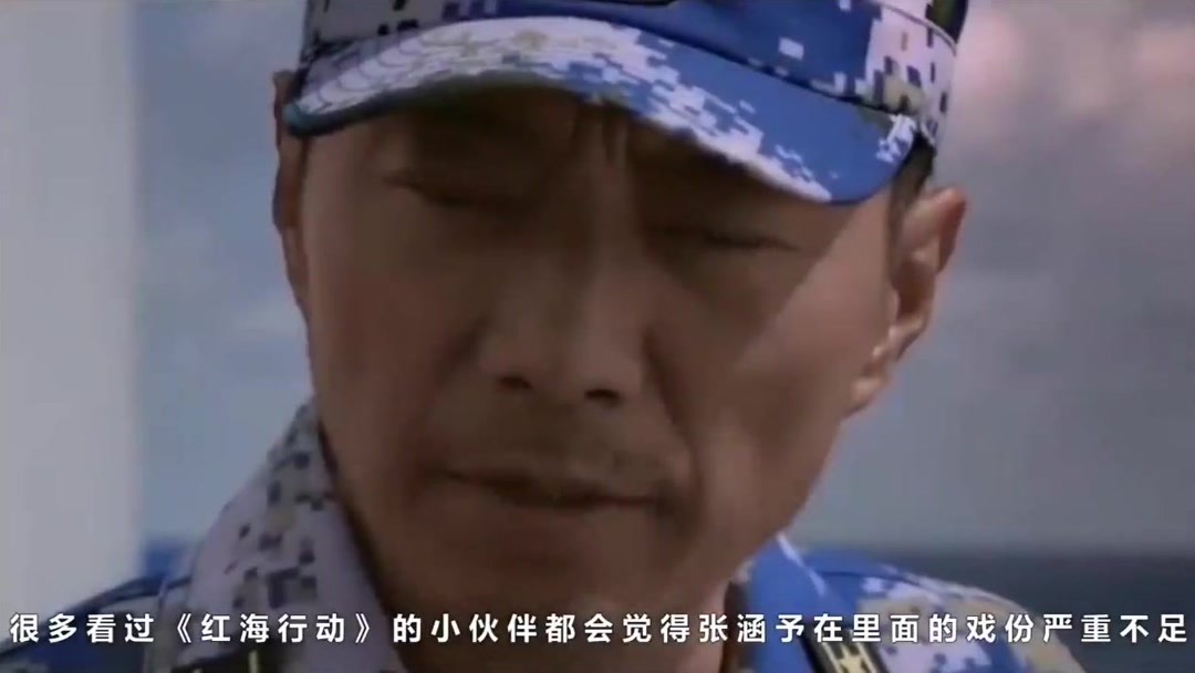 你怎么看,登录北美的《红海行动》有141分钟!这些被删减情节