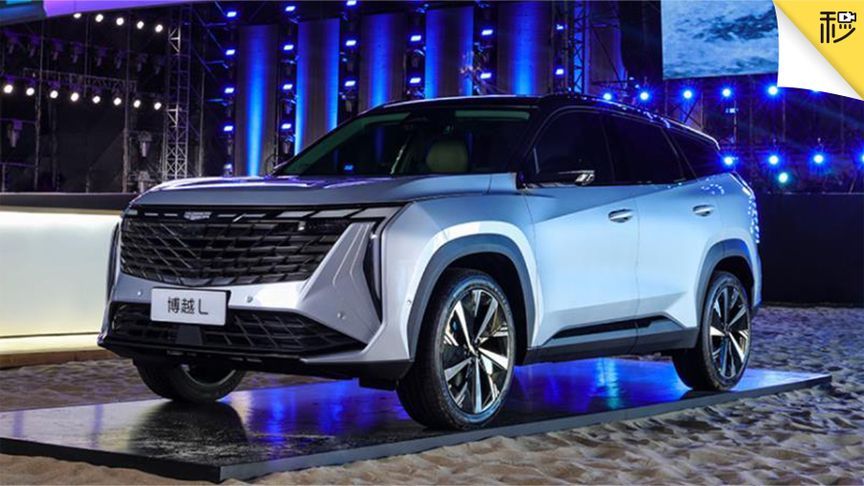 昂科威VS探岳怎么选?8万买手动哪家强?丨有问必答