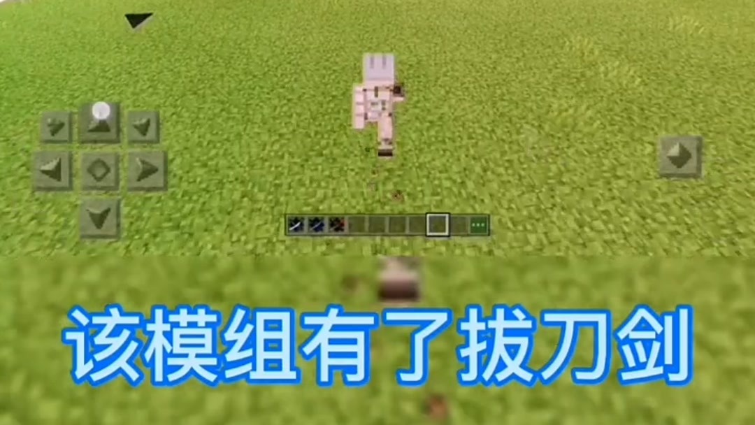 模组名字暮色森林娜迦传说!