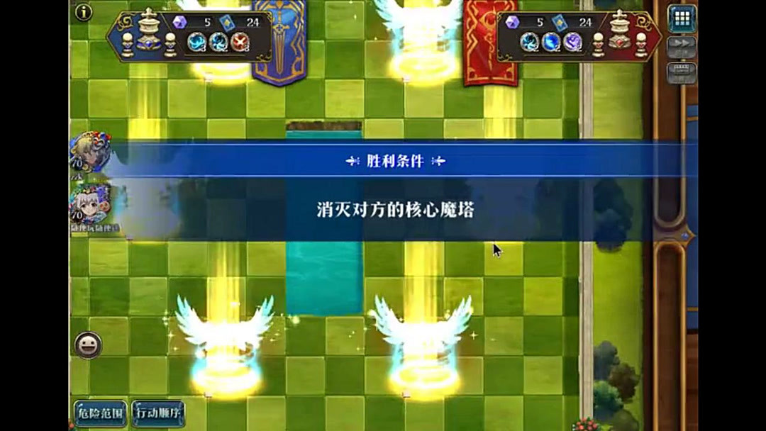 梦幻模拟战 魔塔勇士攻防战 天梯随便玩玩
