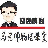 小马爱科学 