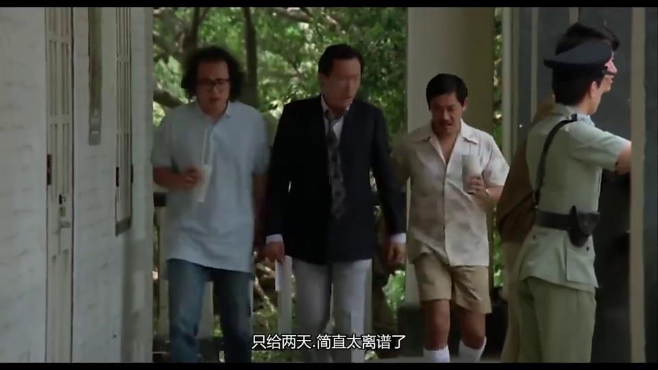 一点点小细节,就能成为破案的线索,不要小看警察