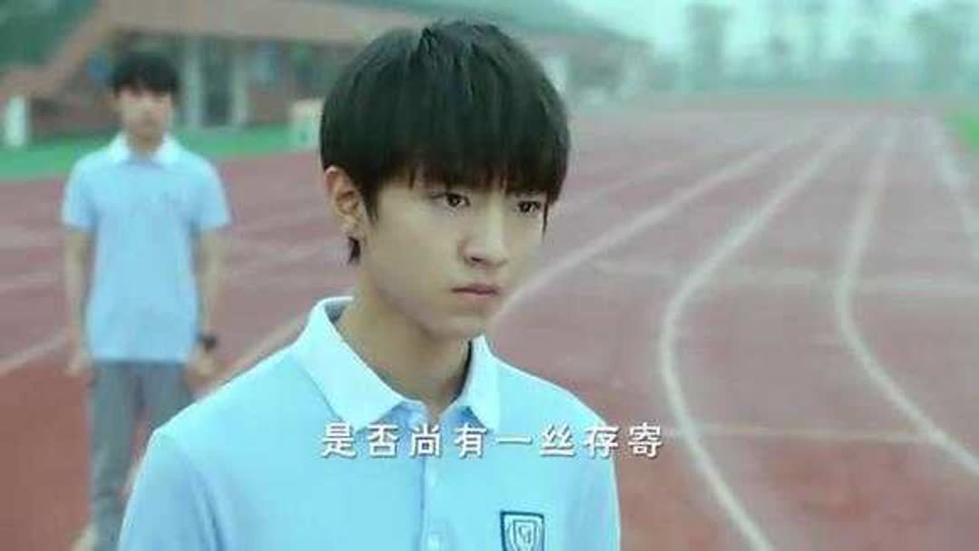 TFBOYS一首《信仰之名》电视剧《我们的少年时代》插曲,非常好听
